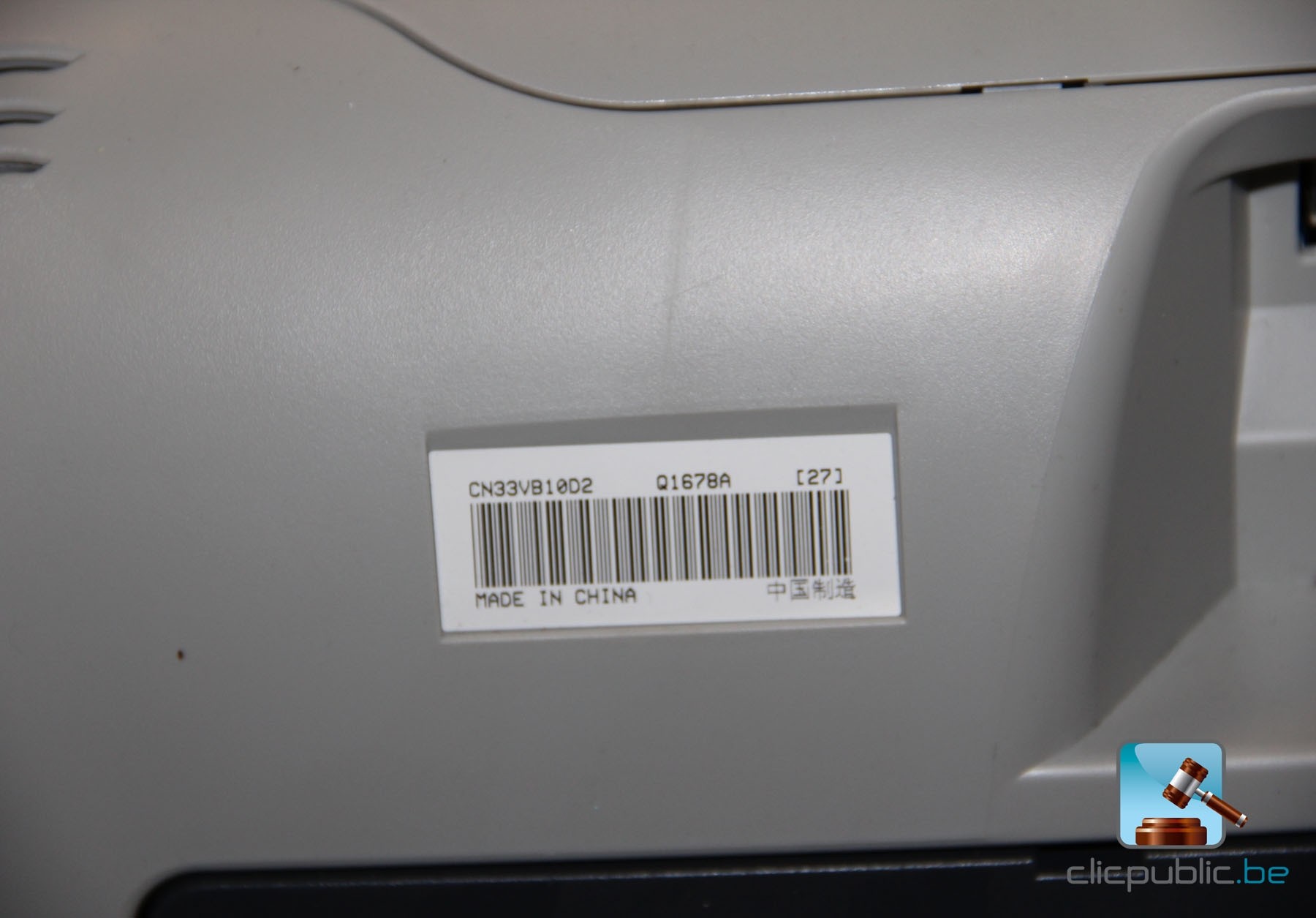 Imprimante HP Officejet 5110 - Clicpublic.be, les ventes publiques en 1 ...